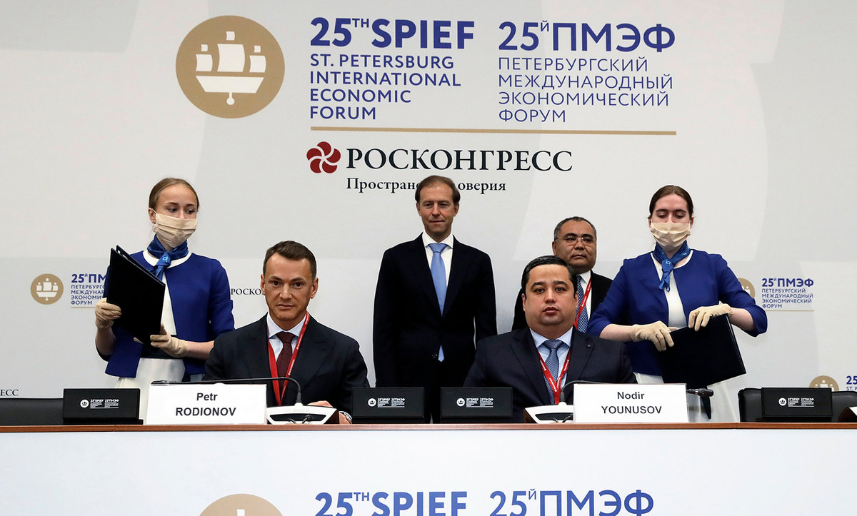 ГЕРОФАРМ и ZUMA PHARMA согласовали условия трансфера технологии ...